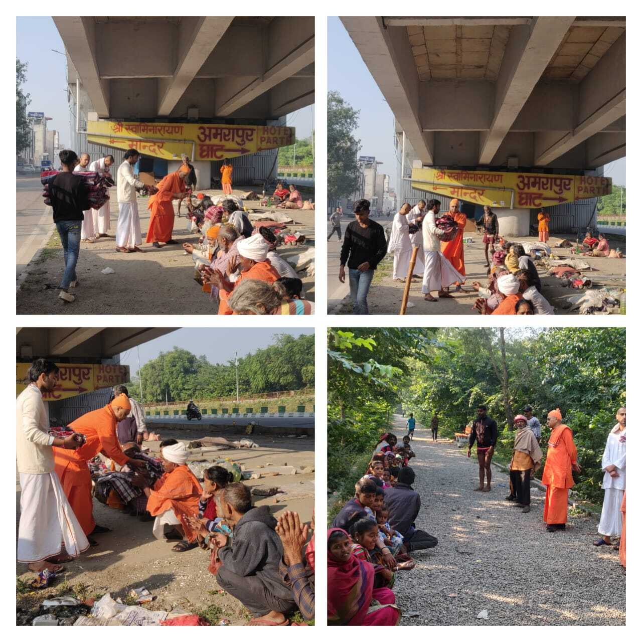 Ramakrishna Mission Sevashrama Kankhal Haridwar